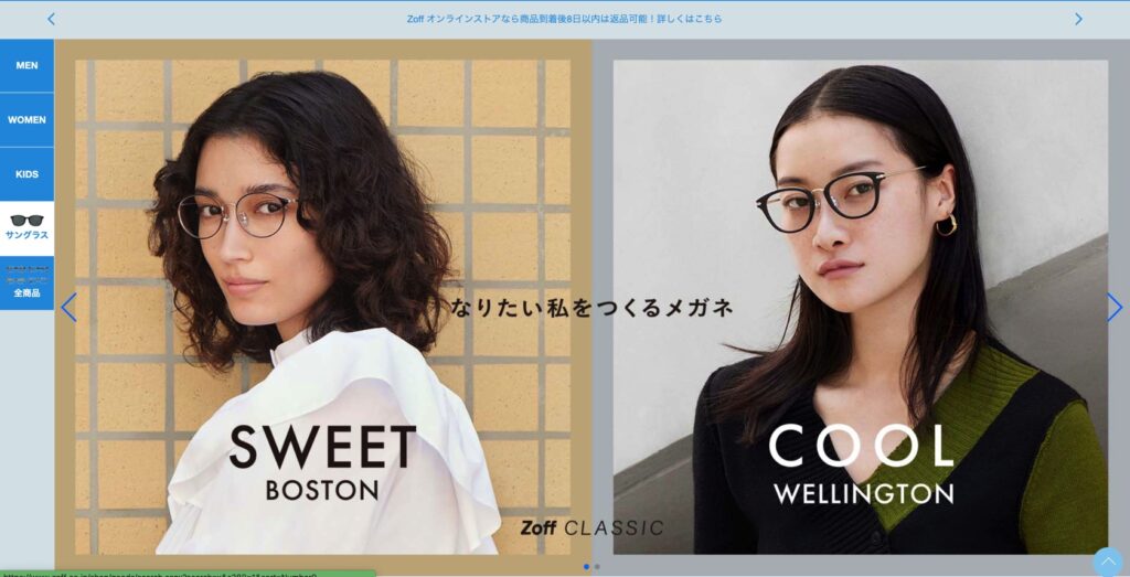 OMOで顧客体験の最大化を目指すには？成功事例や方法を徹底解説！