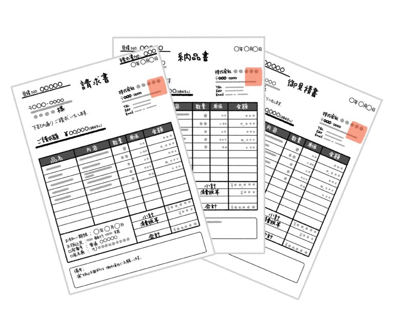 会計時の端数処理方法や請求書を作成する際の注意ポイントを徹底解説 | RECORE POS