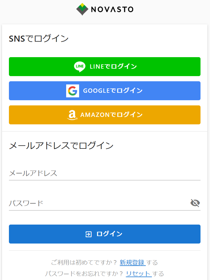 会員機能のアップデート | RECORE POS